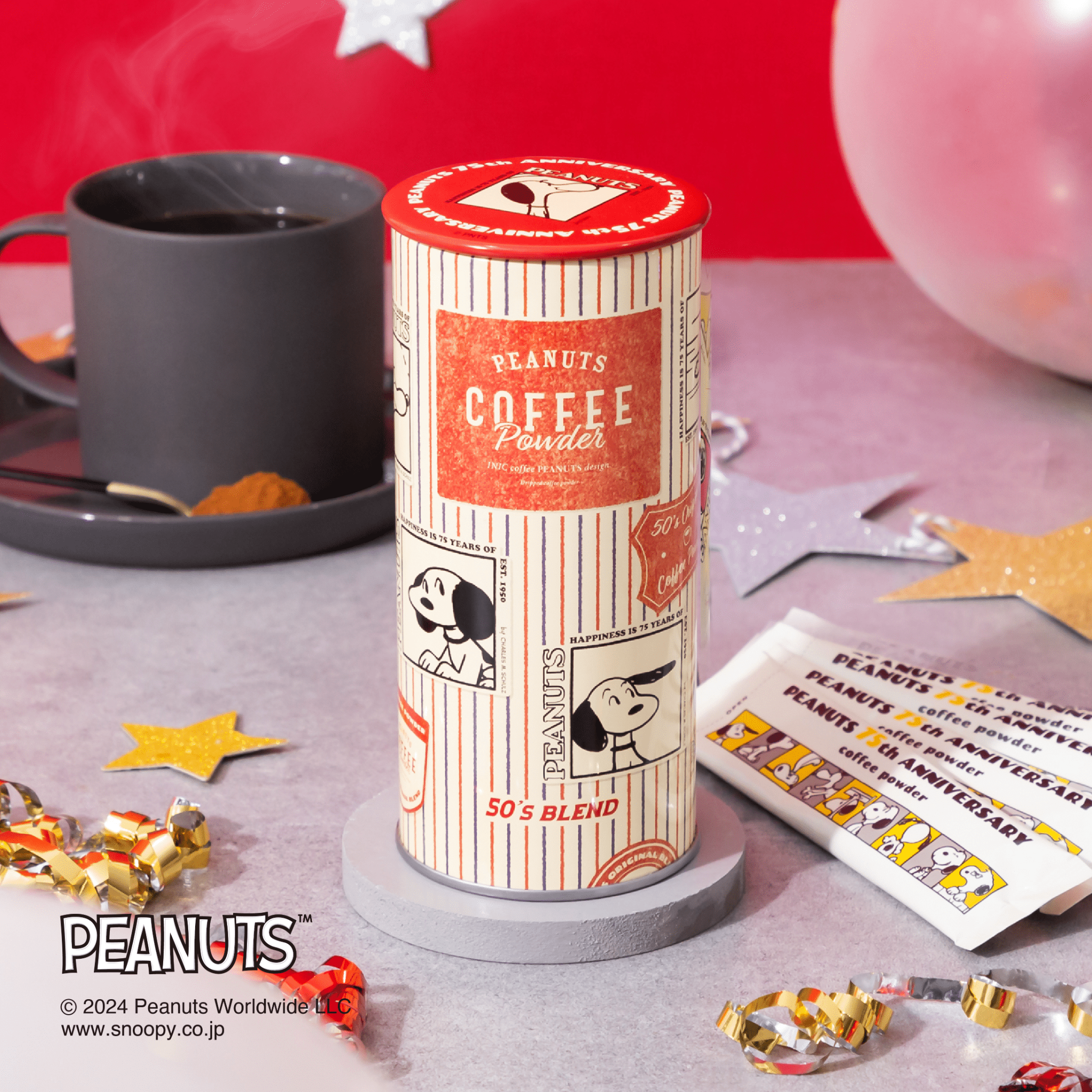 【限定】スヌーピー コーヒー SNP 75th '50年代ブレンド | PEANUTS coffee （ピーナッツコーヒー）のプレゼント・ギフト通販 | TANP（タンプ）